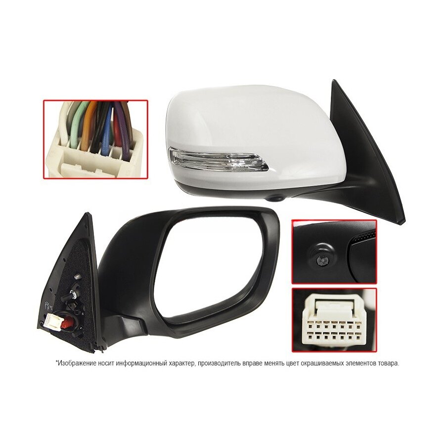 Зеркало Toyota Land Cruiser Prado (J150) 09-13 (Справа Обогрев Регулировка Повторитель поворота , SAT ST-TY150-940-B1