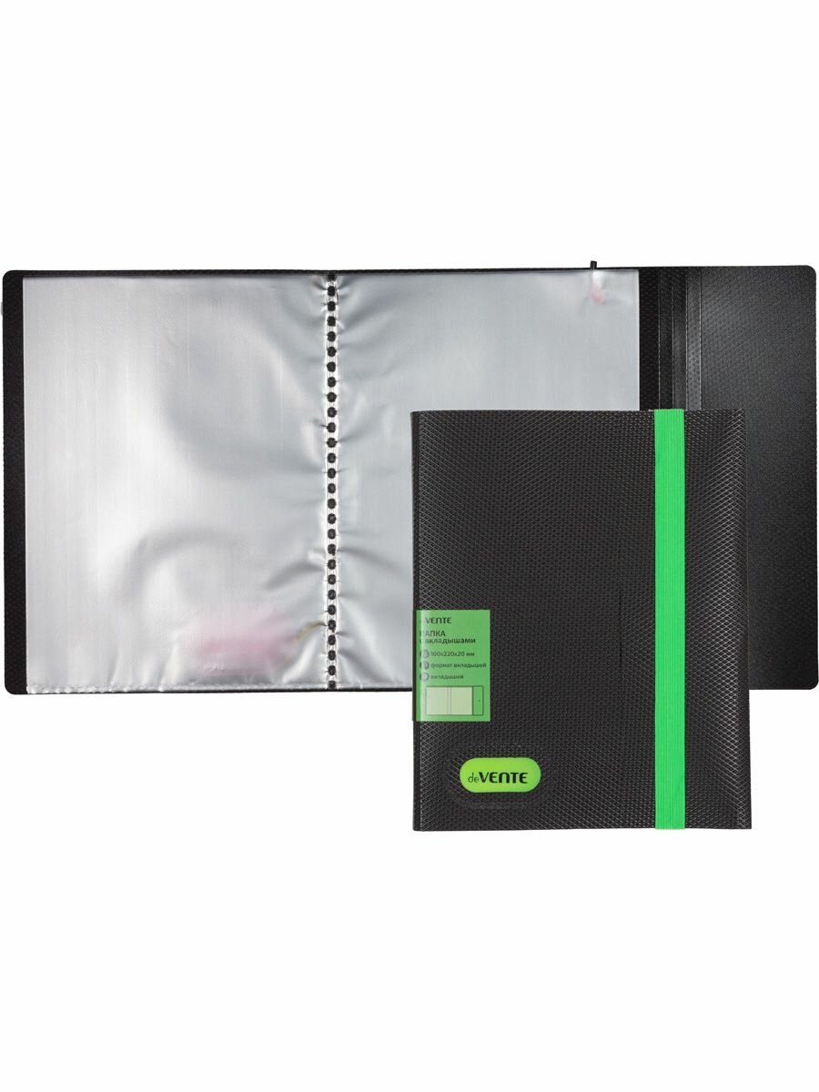 Папка с 20 вкладышами А5