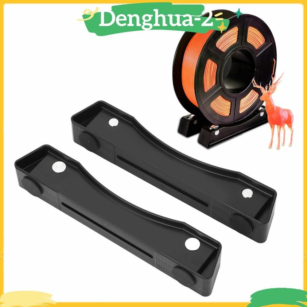 3D -принтер филамент держатель катушки