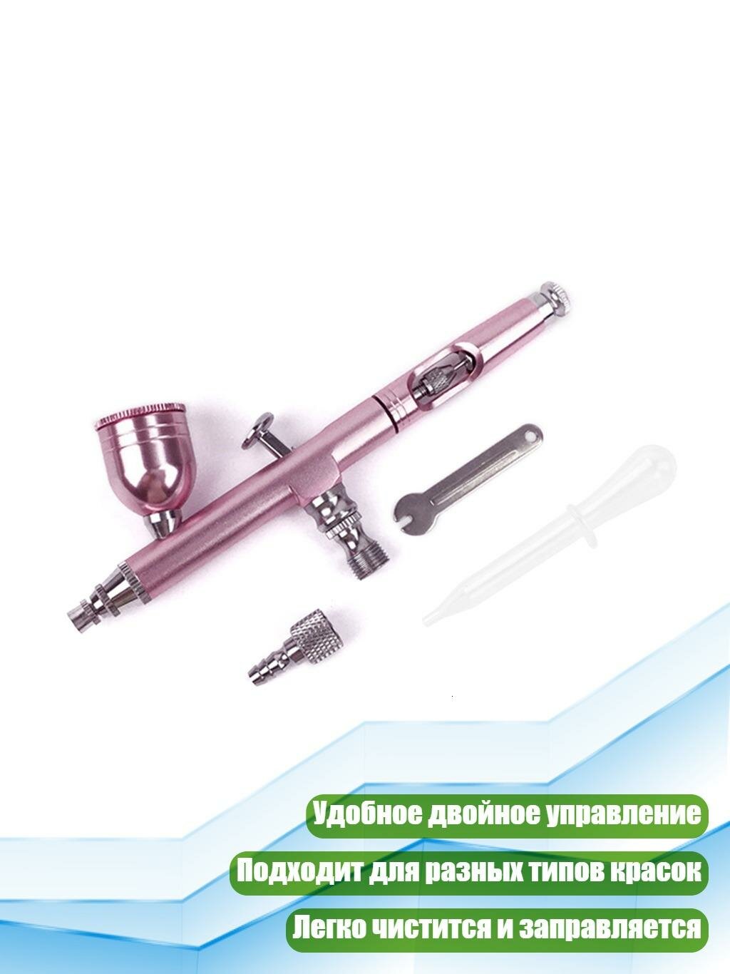 Компрессор с функцией автостопа и двойным действием