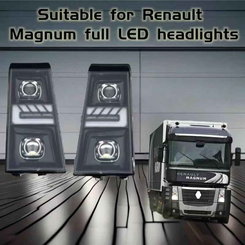 Фары автомобильные