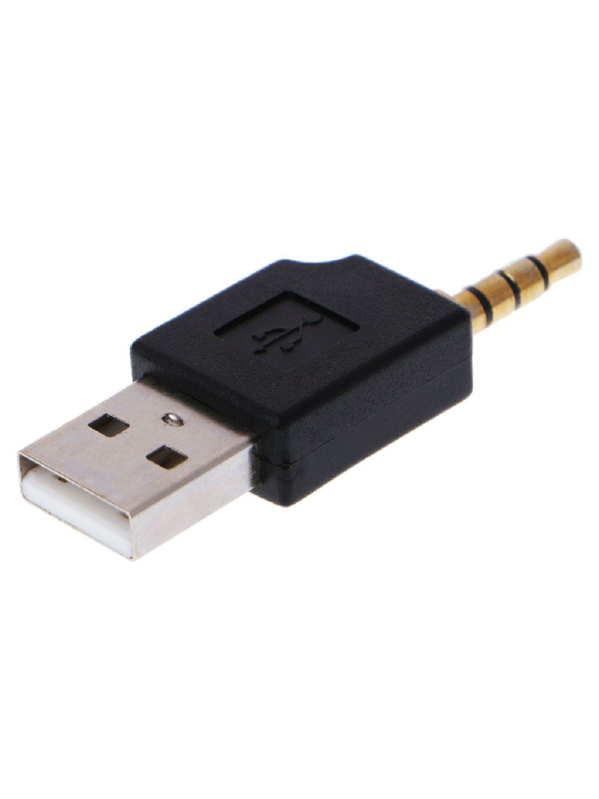 USB revolution 3,5 мм аудиоконвертер для наушников черный