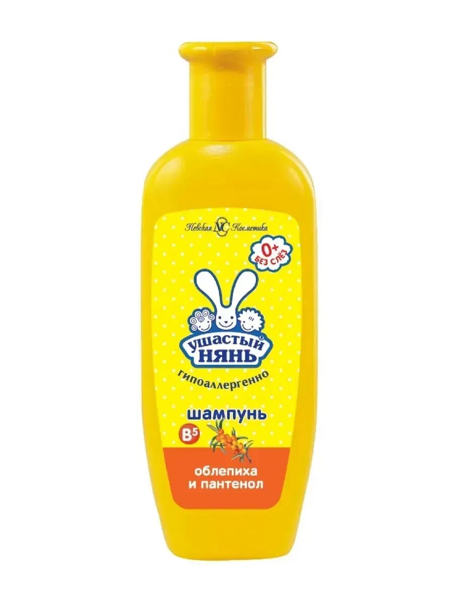 Ушастый няньШампунь детский витаминный 200мл