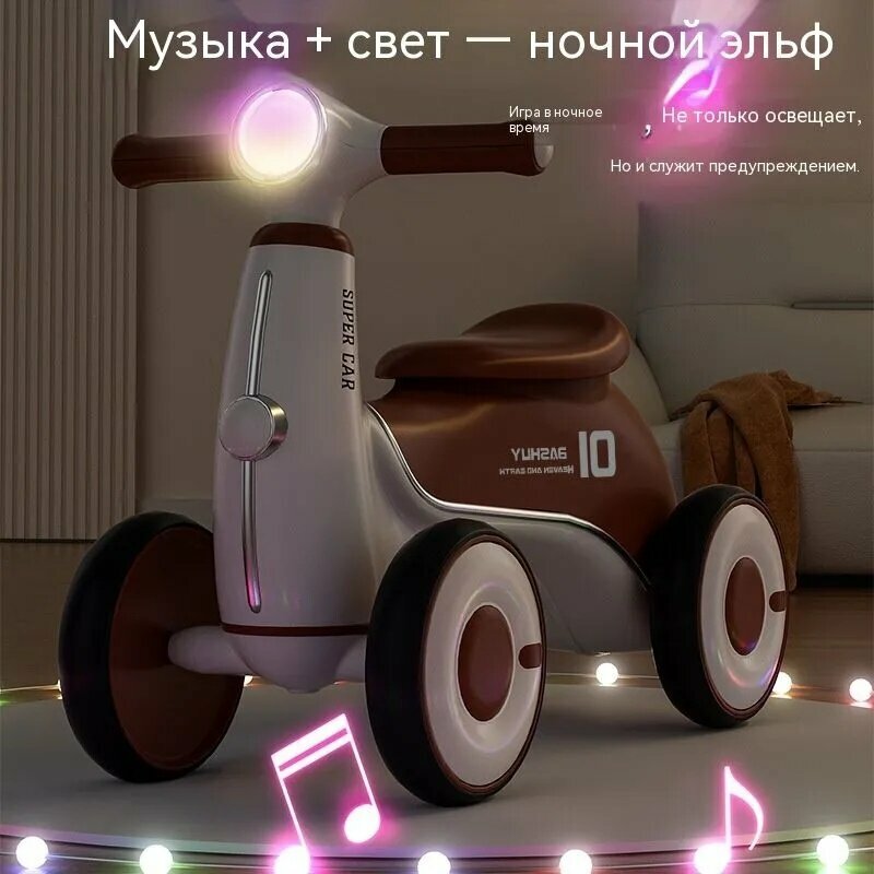 Детская машинка каталка толокар беговел со светом и музыкой Super Baby