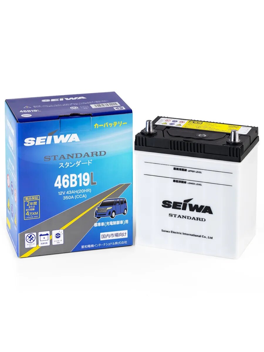 Аккумулятор SEIWA Standard 46B19L 12V 43Ач обр. пол.