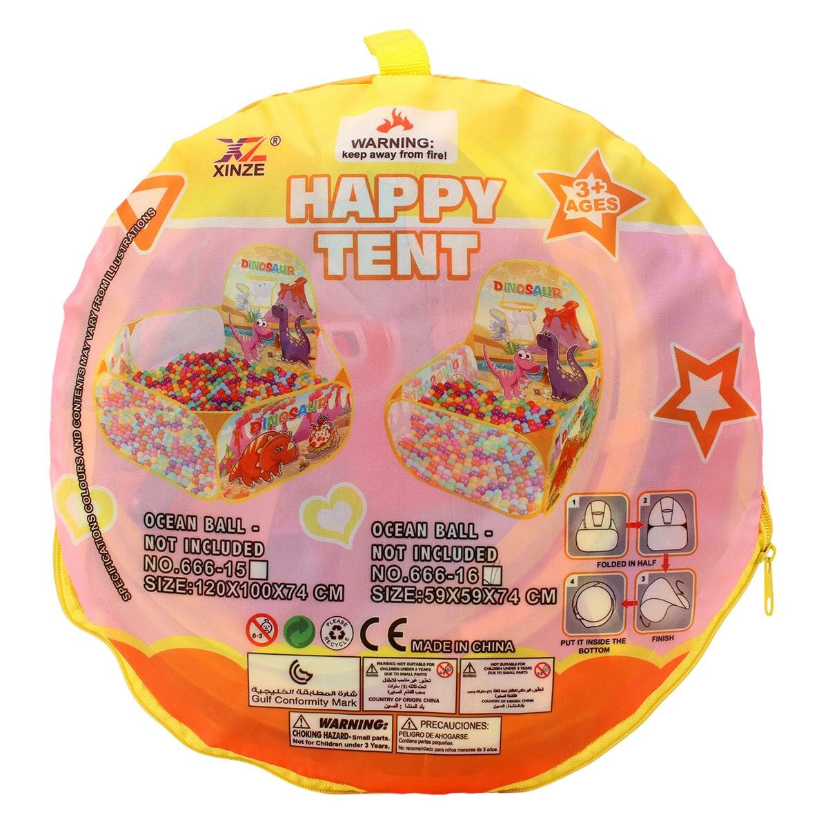 Детская игровая палатка «Happy Tent» с динозаврами, 59x59x74 см, полиэстер, сумка для переноски — фото 1