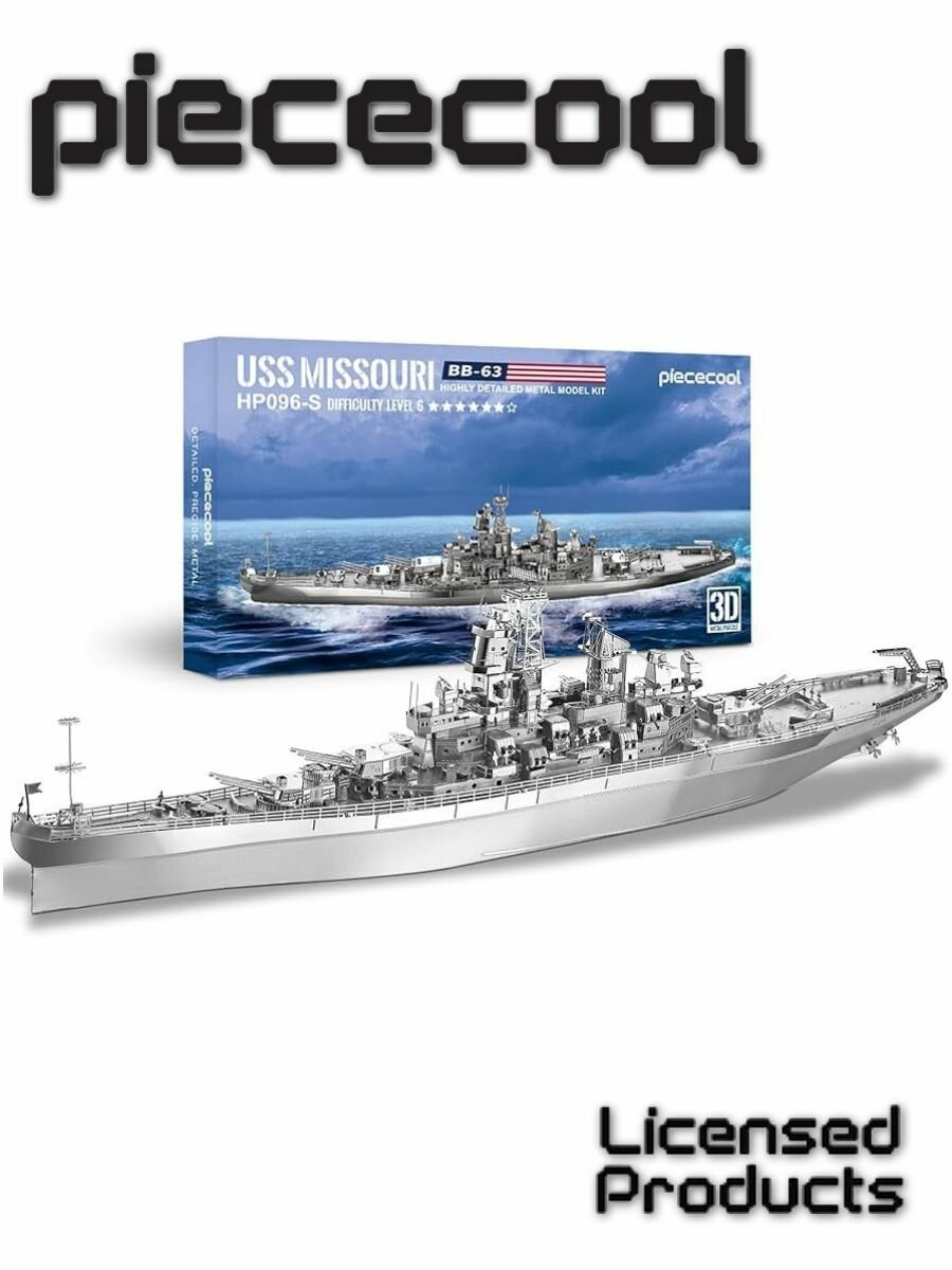 Конструктор 3д Металлический USS MISSOURI BB-63 HP096-S