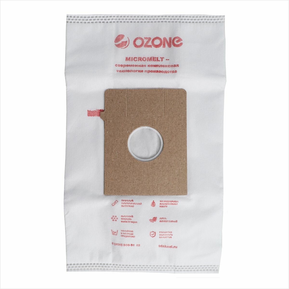 Мешки пылесборники OZONE для пылесоса BOSCH, 5 шт. тип оригинального мешка: Typ K