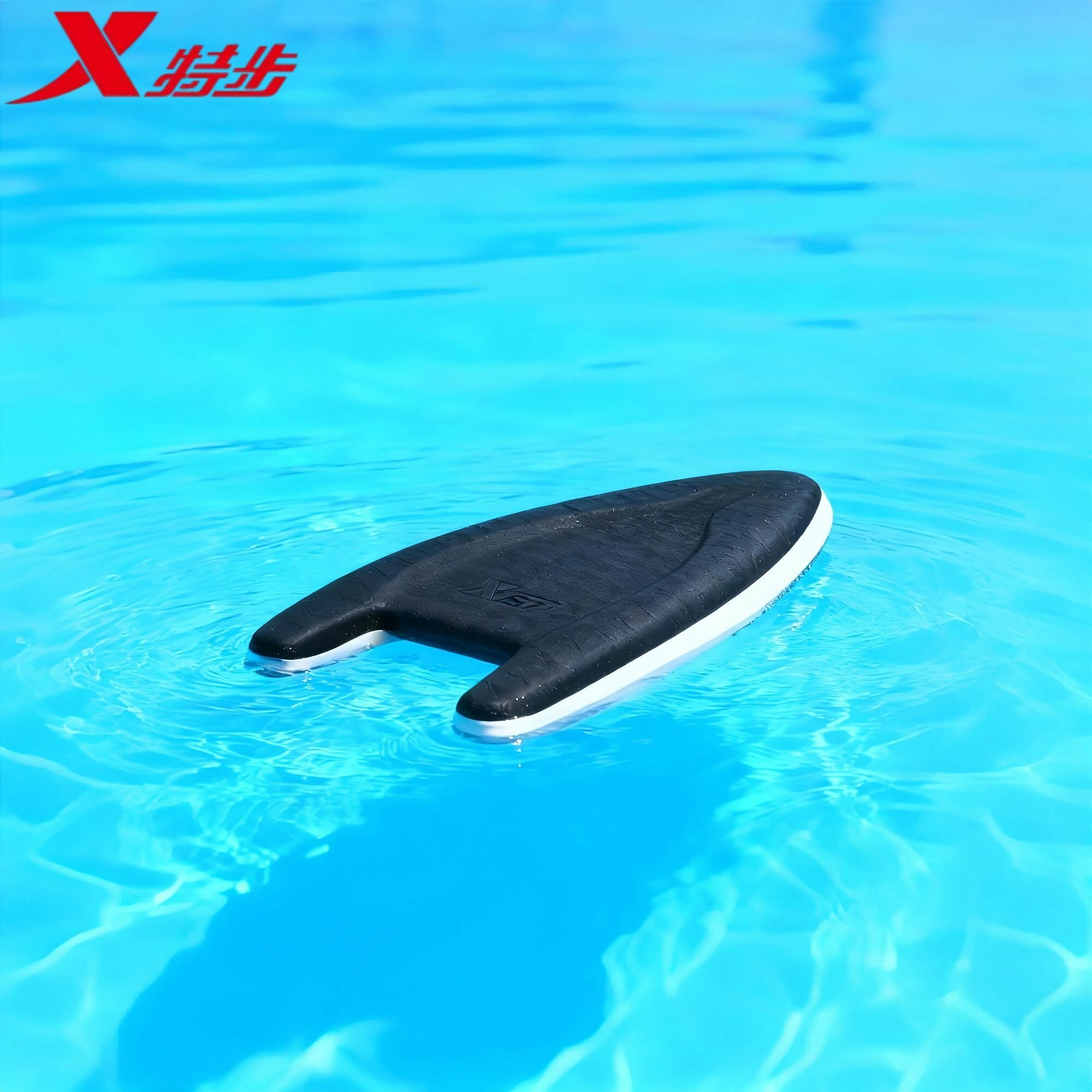[Xtep] Утолщенная плавательная доска для взрослых, мужчин, женщин и детей, плавательная доска, задний поплавок, водная доска для плавания, универсальная для взрослых и детей