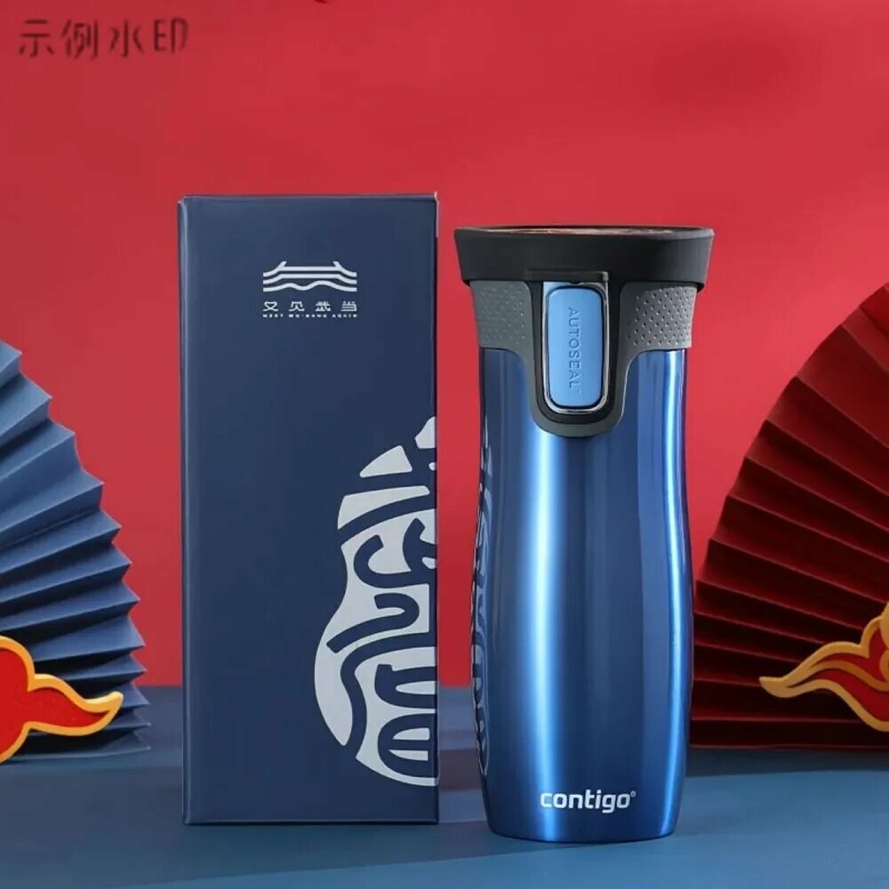 Contigo Термокружка, 0.47 л