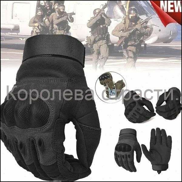 Перчатки для рыбалки