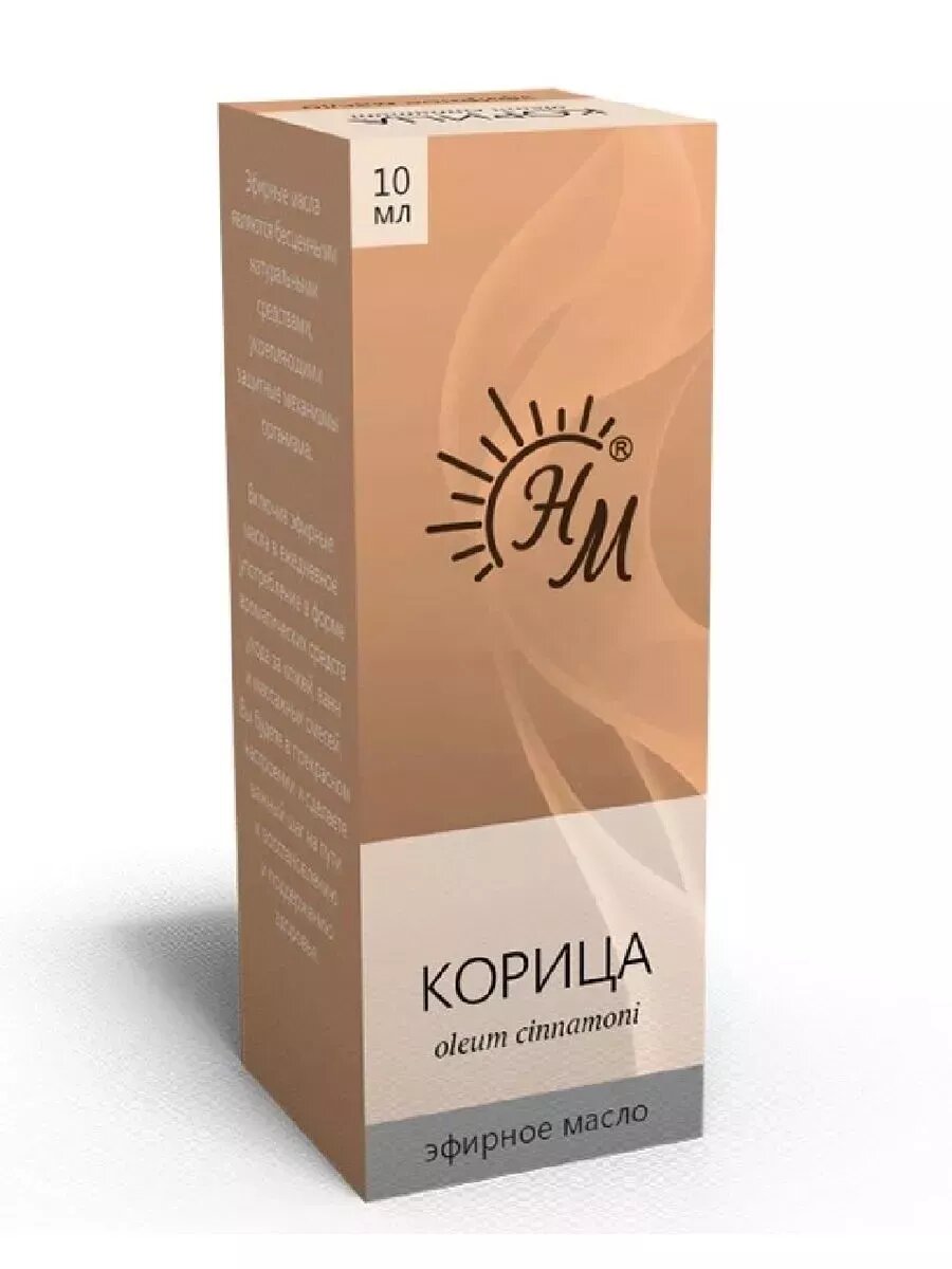 Масло корица эфирное 10 мл - 1 уп