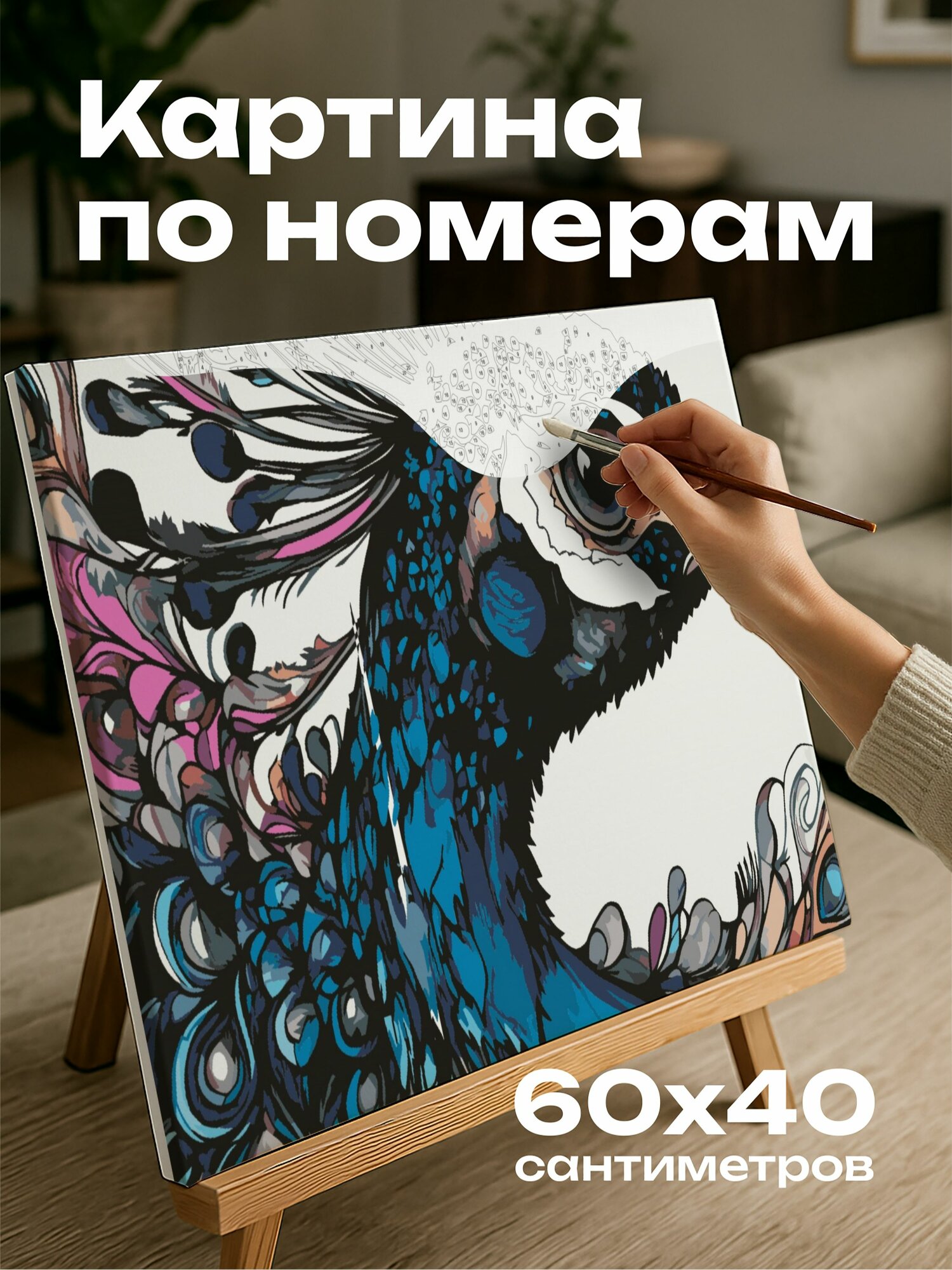 Картина по номерам 60x40 см, Павлин, тушь, ар-нуво, детализация, изгибы, линии, цветовая палитра, драгоценные камни.