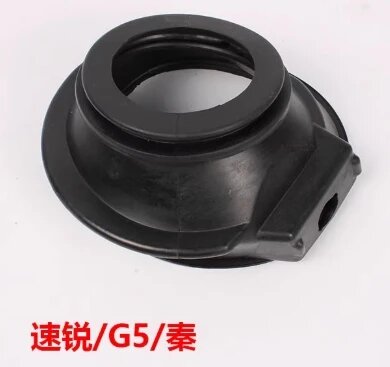 1 шт. крышка заливной топливного бака двигателя со соединительным тросом для BYD F3 G3 F3DM L3 M6 F3R G3R SuRui Qin S7 Don Surui G5 Qin Cover