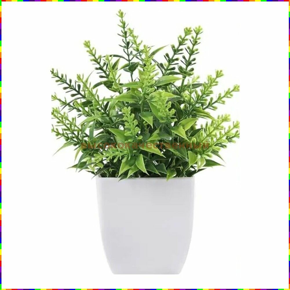 Искусственный мини-лавандовый эвкалипт в горшке стильное украшение для дома