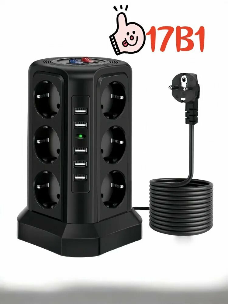 Сетевой фильтр 17-в-1, удлинитель с розетками 12 Евро, 5 USB-портов, разветвитель, длина кабеля 1.8 м.