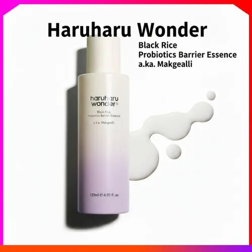 Haruharu wonder Пробиотики из черного риса, барьерная эссенция 120.22 мл