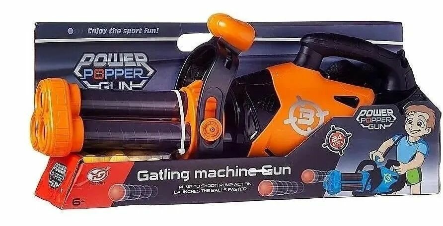 Игрушечное оружие Бластер Gatling machine gun с мягкими пулями в коробке