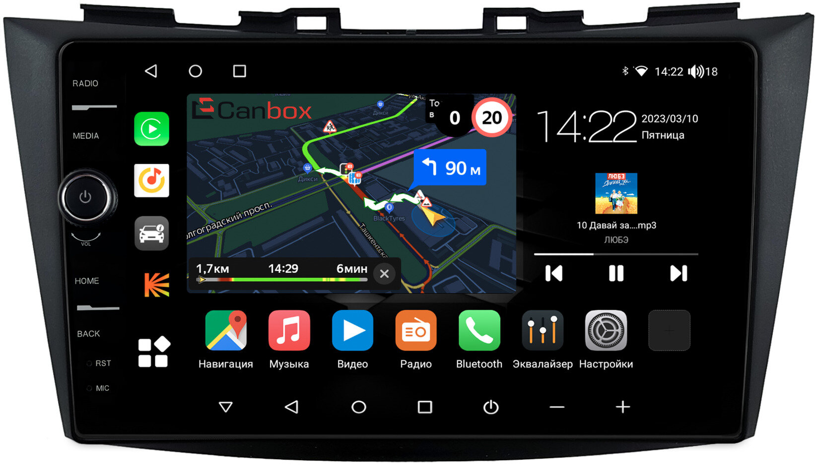 Штатная магнитола Suzuki Swift 4 2011-2017 Canbox M-Line 7840-9-0791 на Android 10 (4G-SIM, 2/32, DSP, QLed)