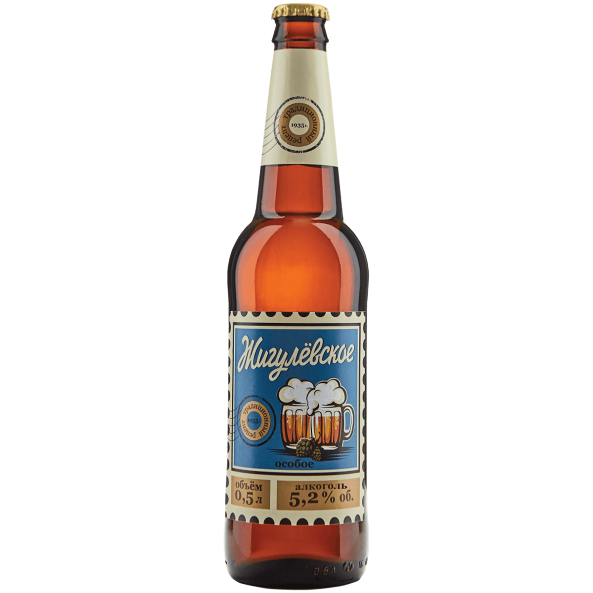 Пиво Жигулевское Особое светлое 0,5 л