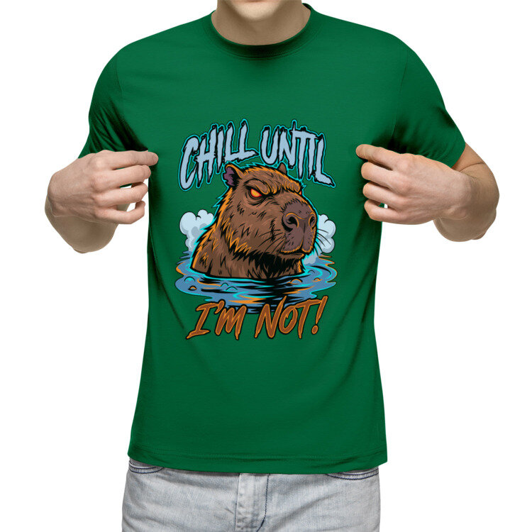 Мужская футболка «CHILL» (зеленый, 2XL)