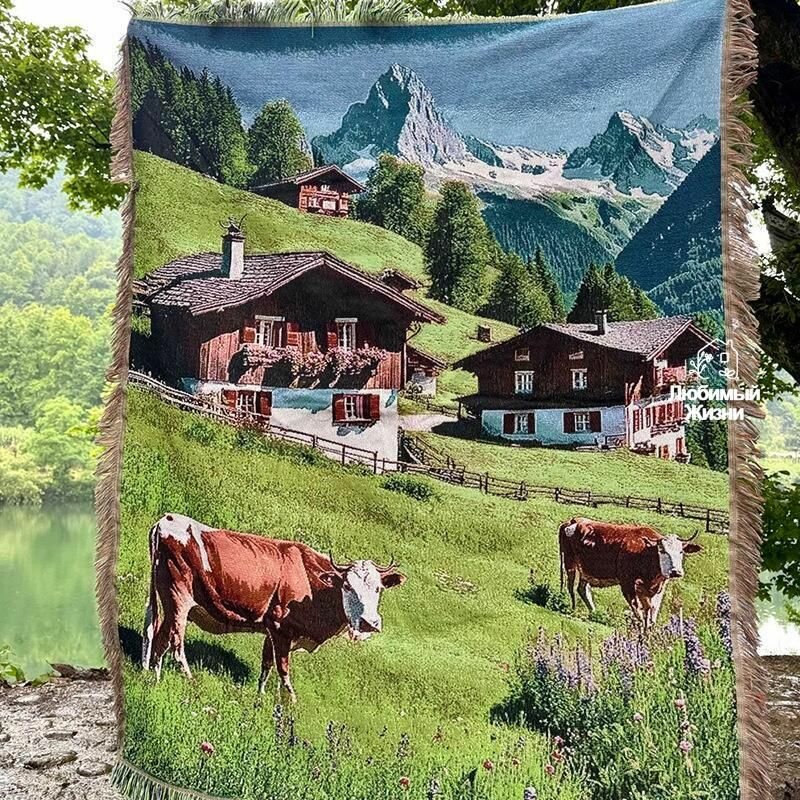 Плед "Горный пейзаж" для дивана и пикника