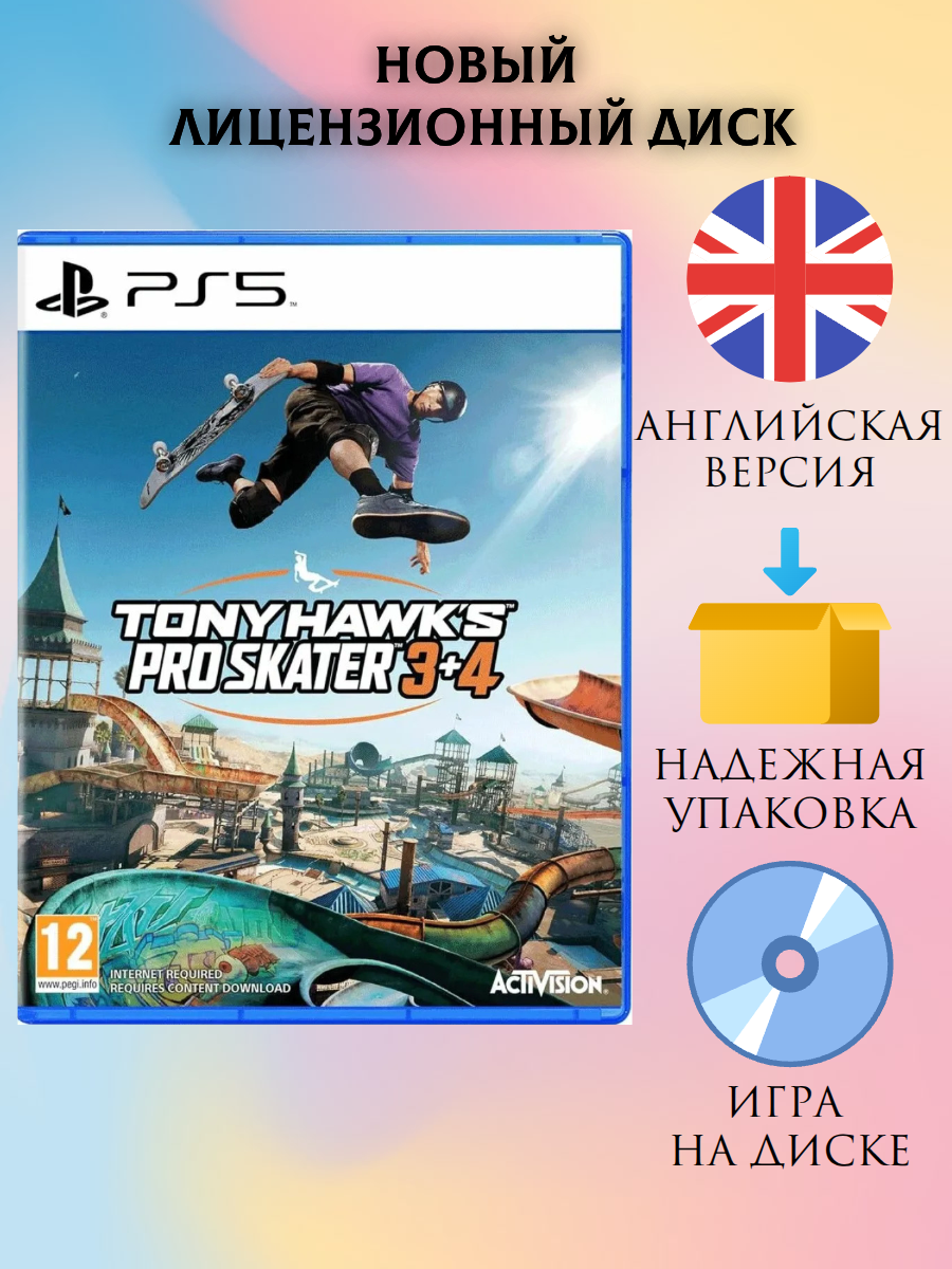 Игра Tony Hawk's Pro Skater 3 + 4 PS5, английская версия, диск