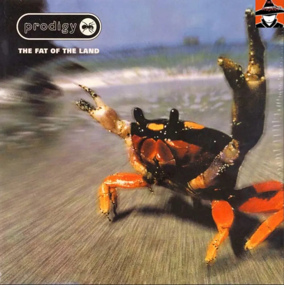 The Prodigy The Fat Of The Land (2LP, Винил, Ограниченное издание)