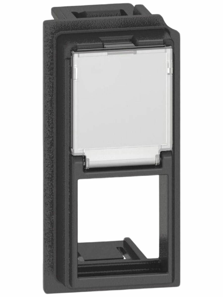 Лицевая панель адаптеров Keystone RJ45 1 модуль. Цвет чёрный. Bticino LIVING NOW. KG07K