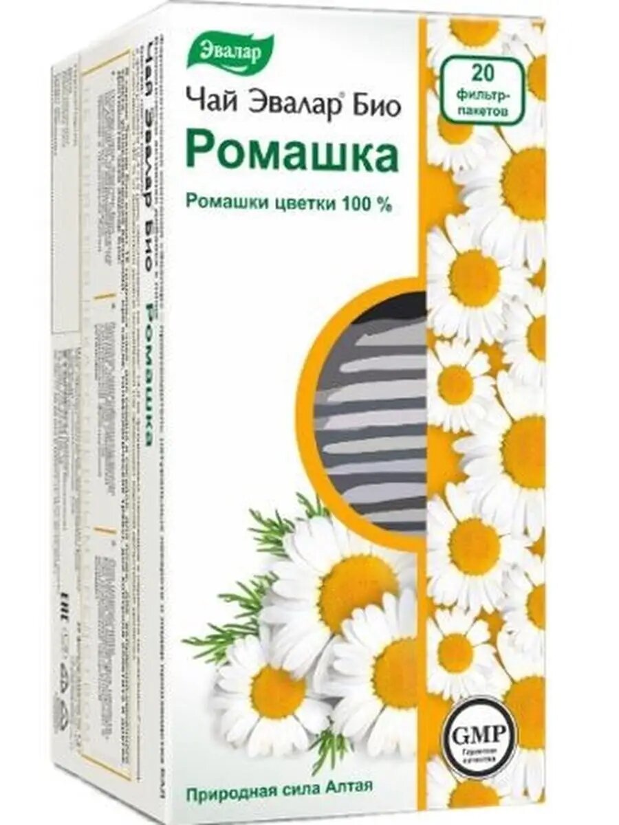 Чай эвалар био ромашка 20 шт. фильтр-пак