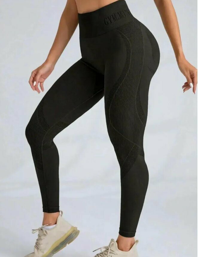 Легинсы спортивные