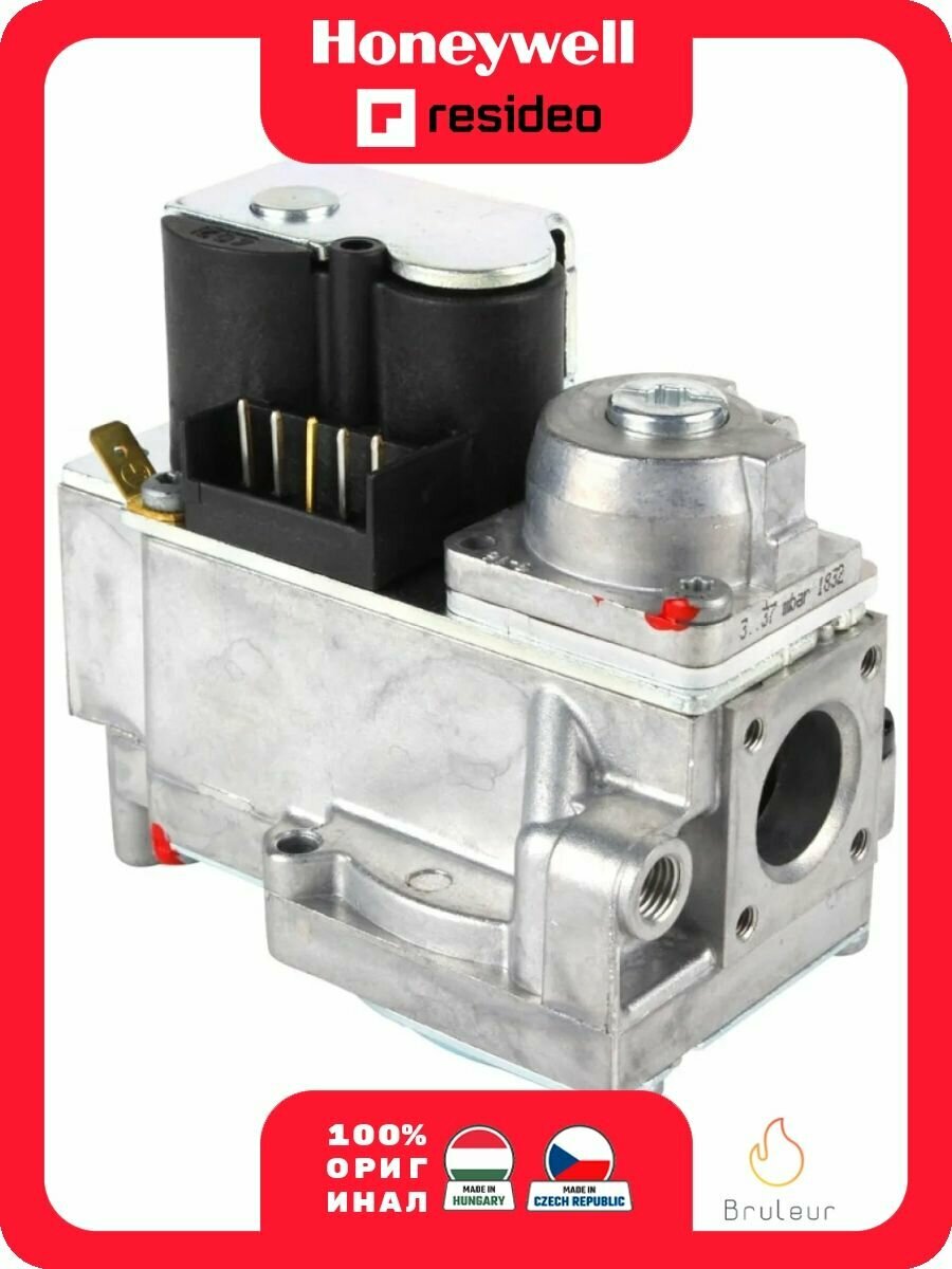 Клапан газовый Honeywell VK4100C1000