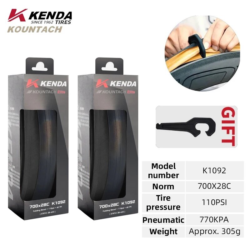 Шины Kenda K1092 для шоссейных велосипедов 700x28C Black 2pcs