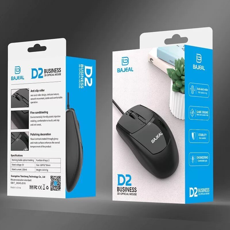 Проводная мышь TPV AOC MS121 с тремя кнопками, новая, USB, для бизнеса, офиса, дома, оптическая мышь, длина кабеля 1.5m