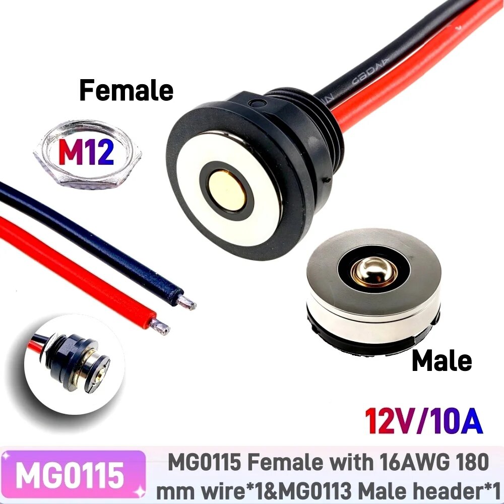 Магнитный круглый разъем PogoPin, 10 А, мужской, женский, металлический, подпружиненный, 1-контактный, зарядное устройство постоянного тока, провод 16AWG, M12, резьбовое золото