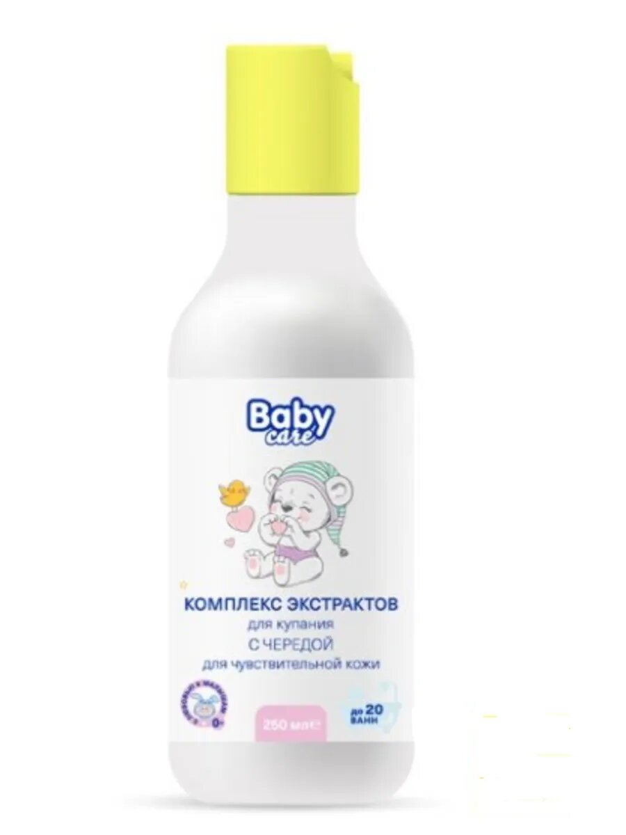 Baby Care Экстракт жидкий для купания с чередой, для чувстви