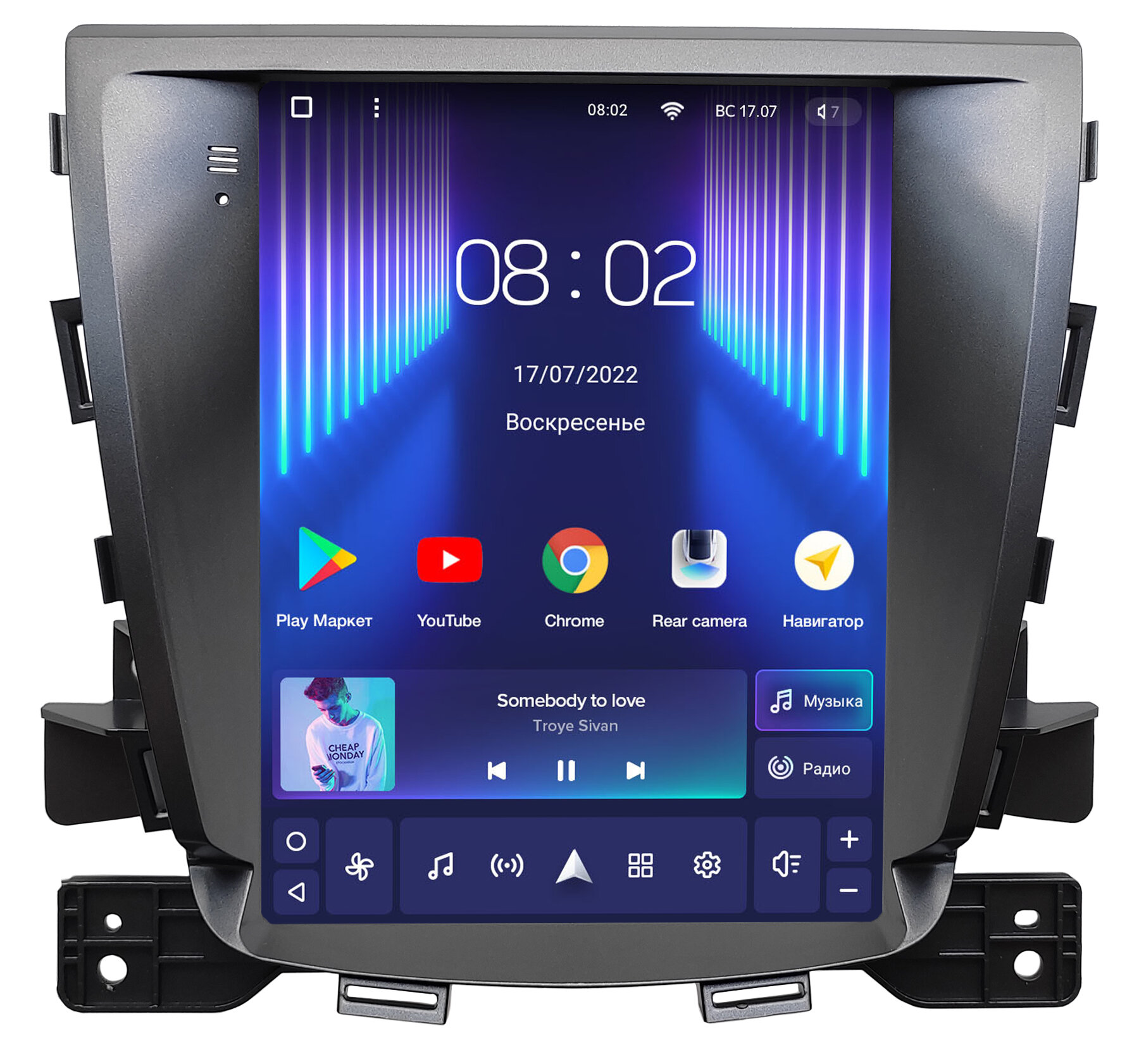 Штатная магнитола JAC M5 2011-2024 Teyes TPRO 2 DS (Tesla) 9.7" 4/64 RM-1312-98 Android 10 (4G-SIM, DSP, QLed)