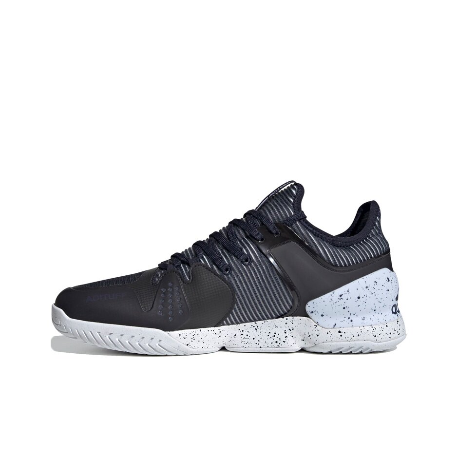 Кроссовки adidas Ubersonic 2