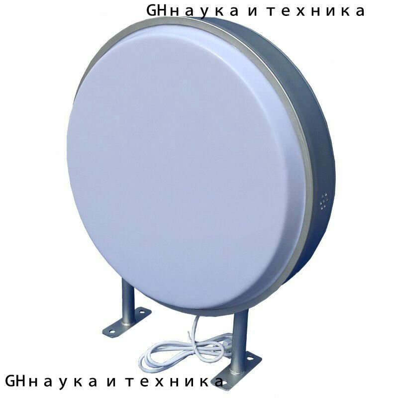 Двухсторонняя торцевая световая вывеска белая