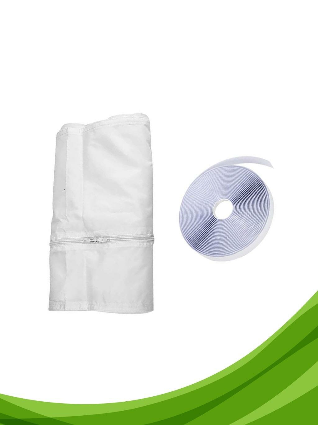 Уплотнительная тканевая пластина для окон, 3Mi