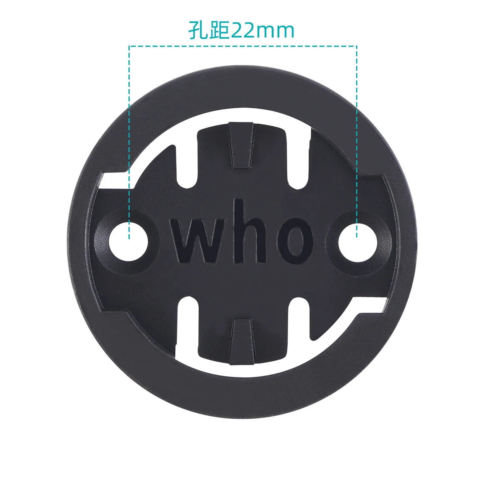 Крепление для велокомпьютера Garmin Bryton WAHOO 20 мм/22 мм For WAHOO