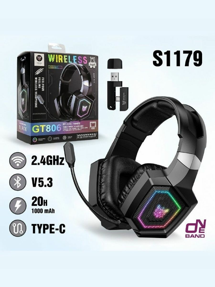 Игровые наушники беспроводные ONIKUMA GT806 с микрофоном черные для компьютера USB Type-C