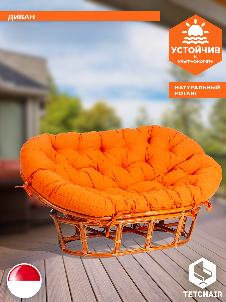 Садовый диван с подушкой TetChair, натуральный ротанг, медовый цвет, ткань оранжевая
