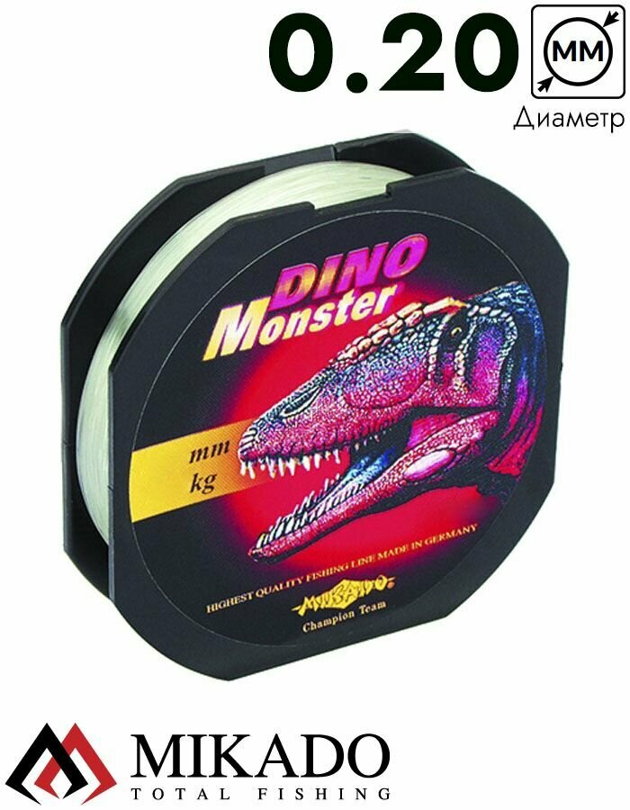 Леска мононить Mikado DINO MONSTER 0,20 (25 м) - 5.30 кг.