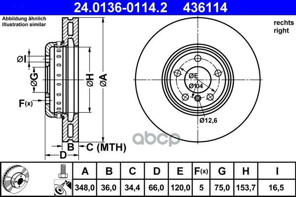 Тормозной диск BMW 5 F10 2010-, 7 F01, F02 2008- F RH Ate арт. 24013601142