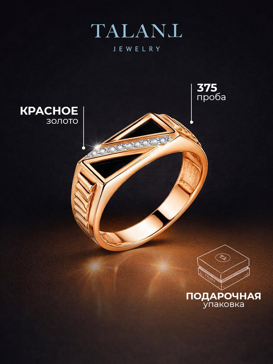 Печатка, красное золото, 375 проба, родирование, фианит