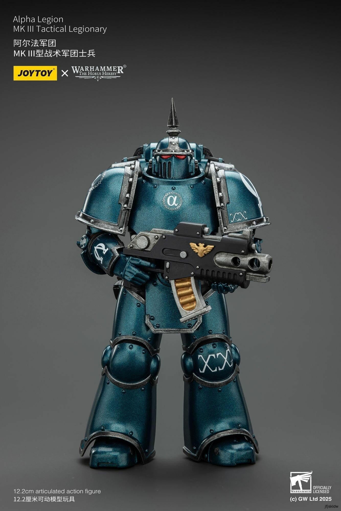 Подвижная фигурка JOYTOY Warhammer 40K 1/18 Action Figures Alpha Legion MKIII Tactical Leigonary