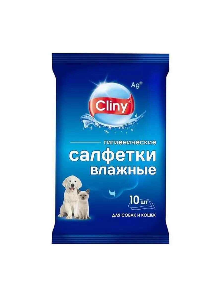 Влажные гигиенические салфетки для животных 10 шт