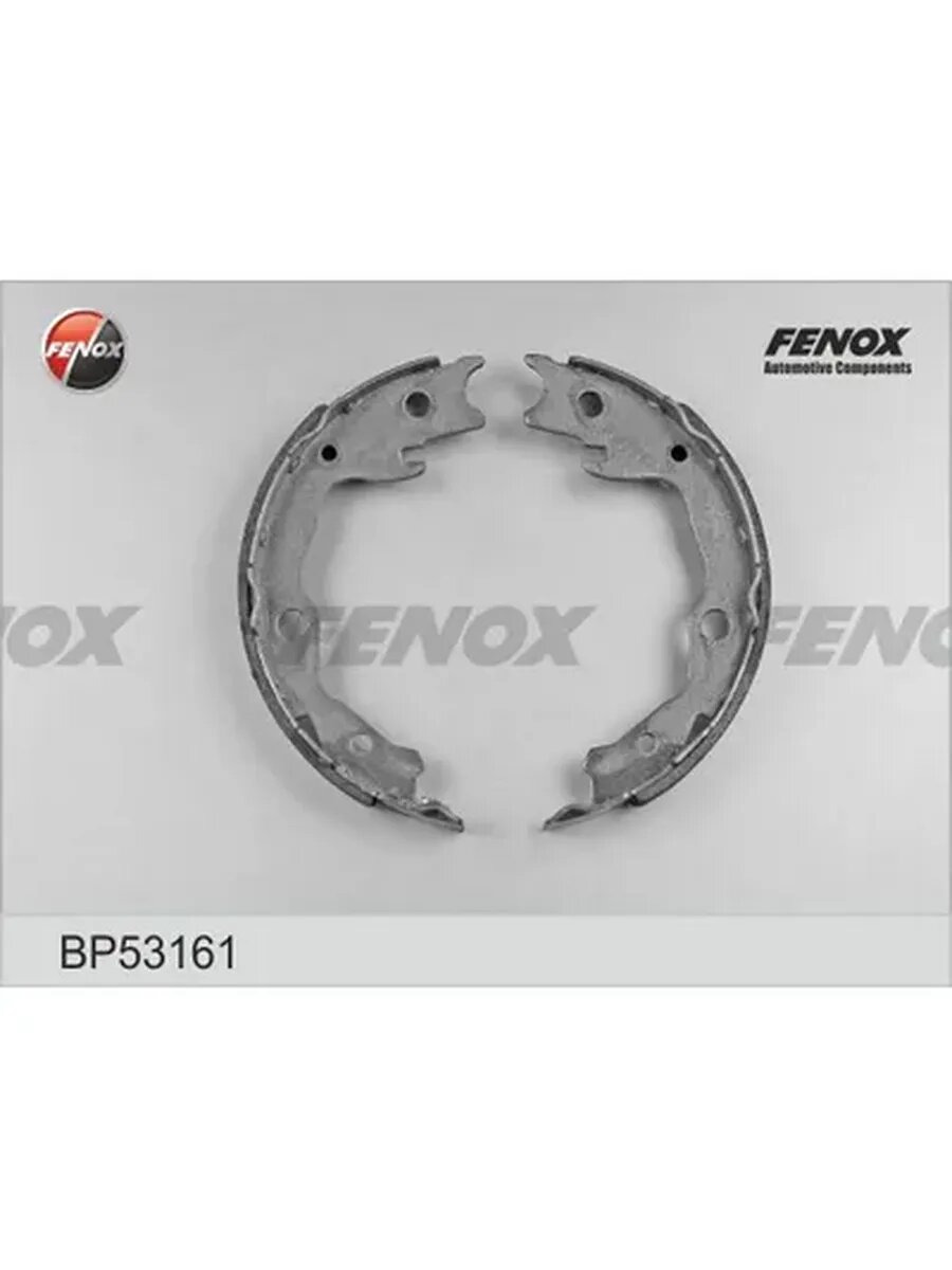 Колодки стояночного тормоза NISSAN Juke/Qashqai/X-Trail (T31