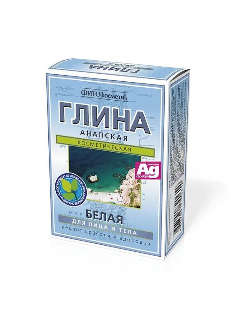 Глина Анапская сухая белая, порошок для приготовления суспен